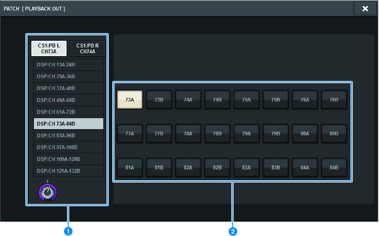 RIVAGE PM Series | OUTPUT PATCH 팝업 창