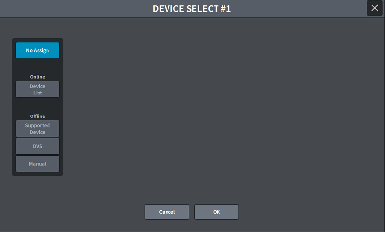 DM7 Series | DEVICE SELECT screen