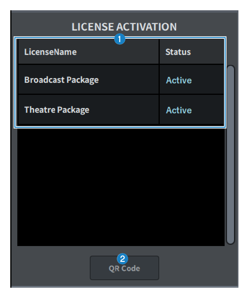 DM7 Series | LICENSE ACTIVATION Screen