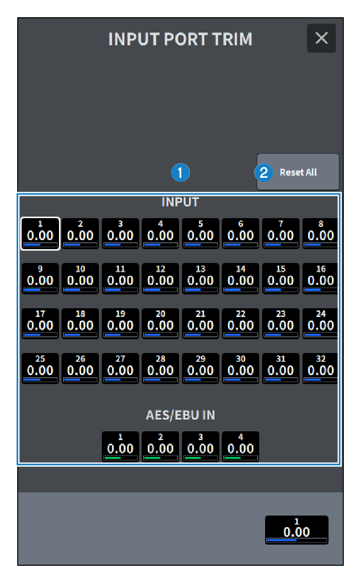 DM7 Series | INPUT PORT TRIM画面
